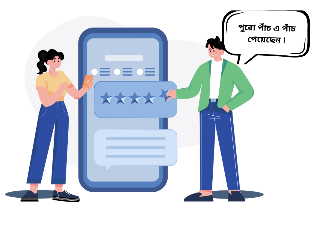 QIOSK- Digital Signage KIOSK - Qverse